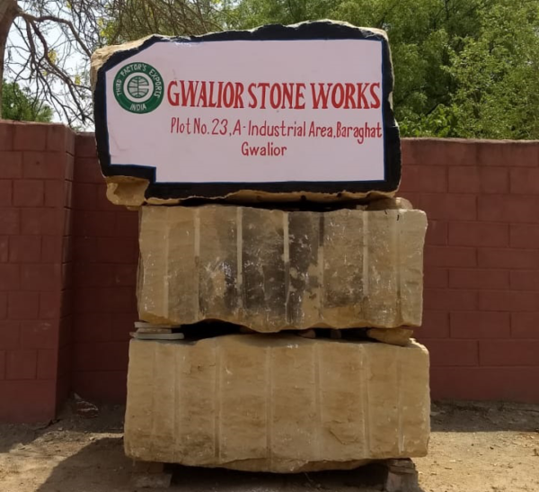 Contact us – Gwalior Stone Works